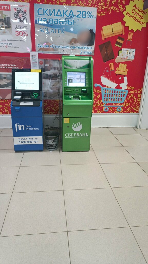 ATM'ler Sberbank, Kostroma, foto