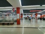 Центр закупочных технологий (Uralskaya Street No:79/2), firma açılışı ve tasfiye işlemleri  Krasnodar'dan