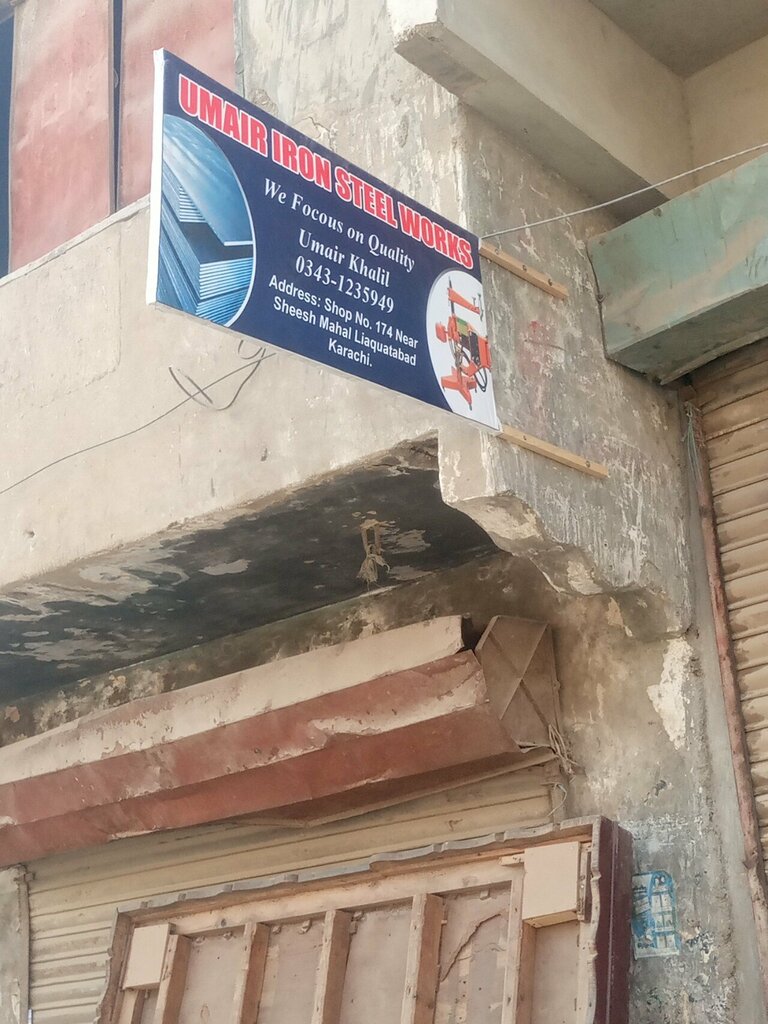 Dökümcüler Umair iron steel works, Karaçi, foto