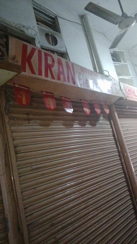 Elektronik eşya mağazaları Kiran electronics, Karaçi, foto