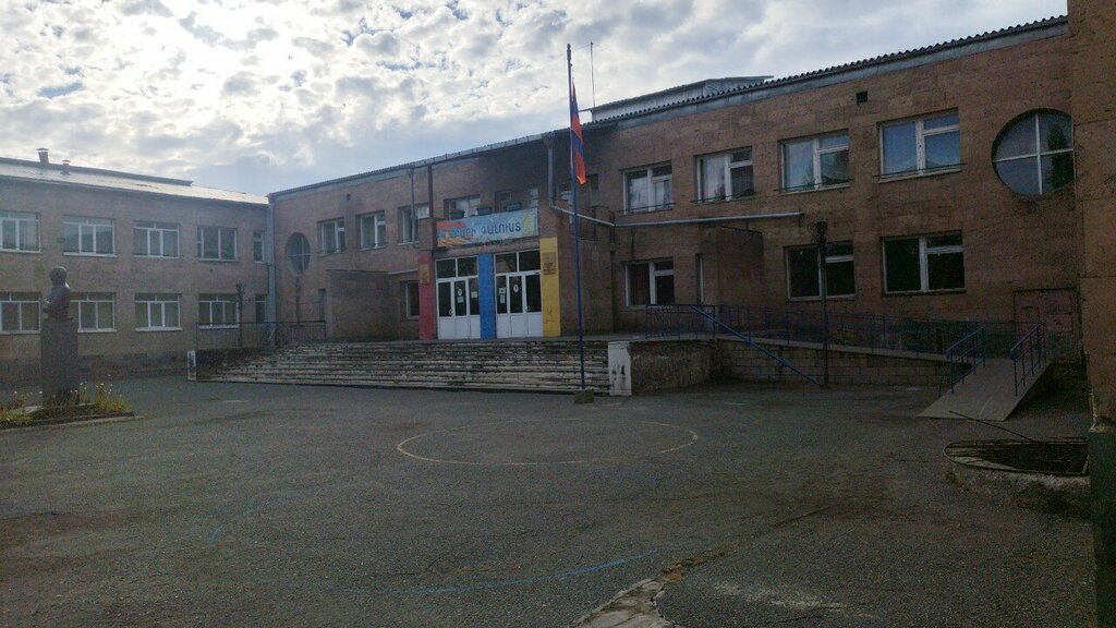 Ortaokul Gyumri basic school № 11, Gümrü, foto