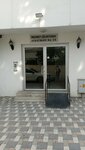 Smmm Kadir Şahin (Reşatbey Mah., 62005. Sok., No:24, Seyhan, Adana), muhasebeciler  Adana'dan