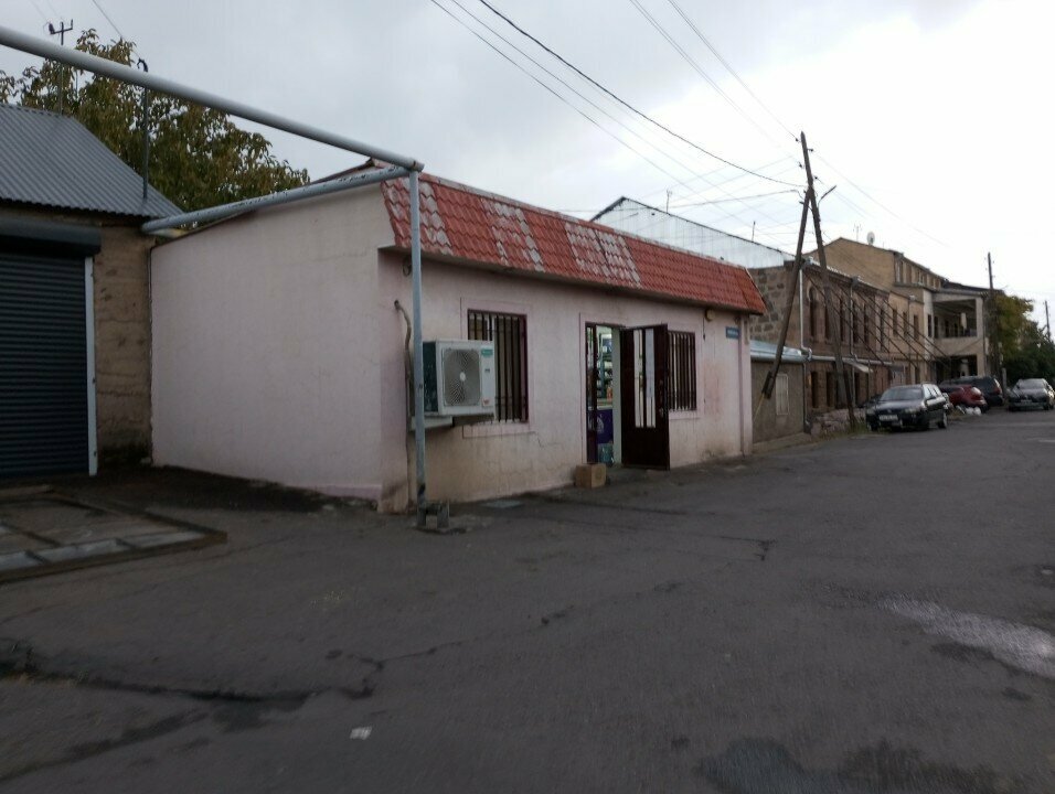 Market Grocery store, Erivan, foto