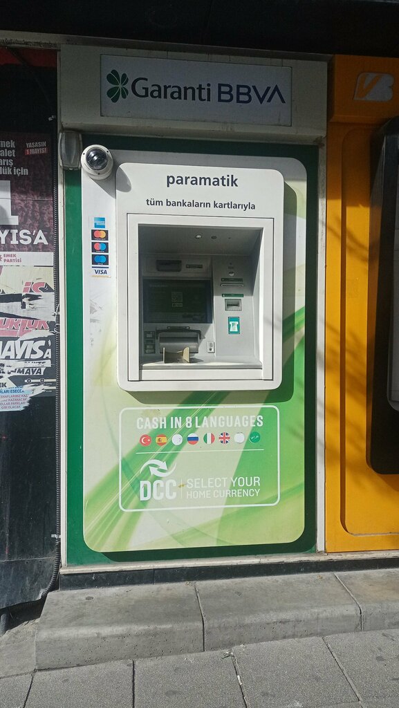 ATM'ler Garanti BBVA ATM, İstanbul, foto