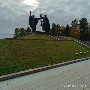 Смотровая площадка (Tomsk, Kirovskiy District), seyir terası  Tomsk'tan