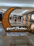 Call IT Spring Shoe Store (100, Bin Daher Street, Suhaim, Sector 3, Ras Al Khaimah), ayakkabı mağazaları