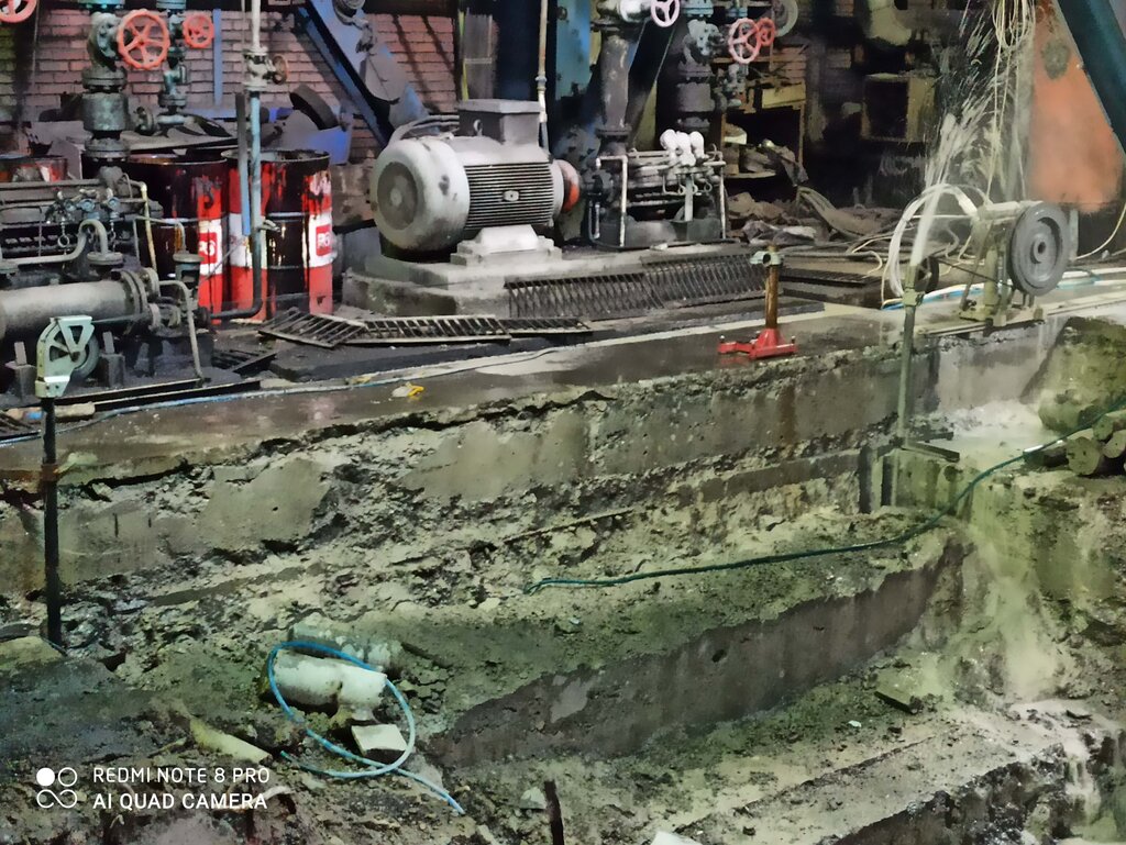 Beton ve beton ürünleri üreticileri Karakaya Demir Ticaret, İstanbul, foto
