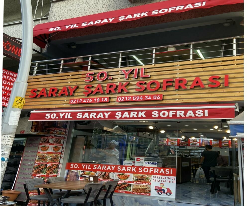 Kafe Yeni Saray Şark Sofrası, İstanbul, foto