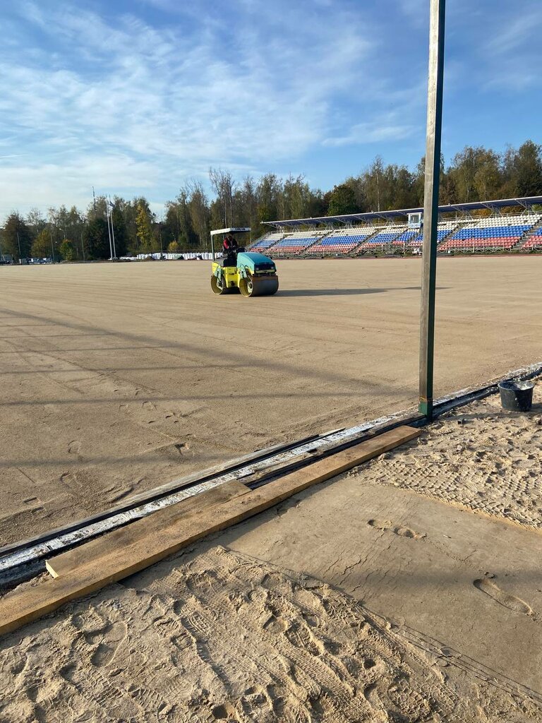 Spor alanı Тренажёры, Klin, foto