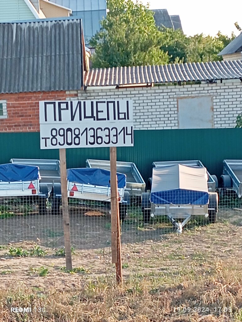 Araç römorkları Прицепы, Voronejskaya oblastı, foto