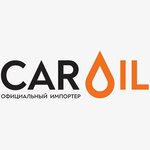 Car Oil (Chistoprudniy Boulevard No:5), motor yağları  Moskova'dan