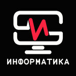 Informatica Service Centre LLC (Ignatevskoye Highway No:12/6), bilgisayar teknik servisleri  Blagoveshchensk'ten