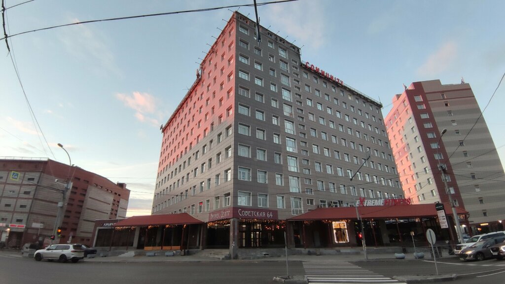 Muhasebeciler Бизнес Учёт, Novosibirsk, foto