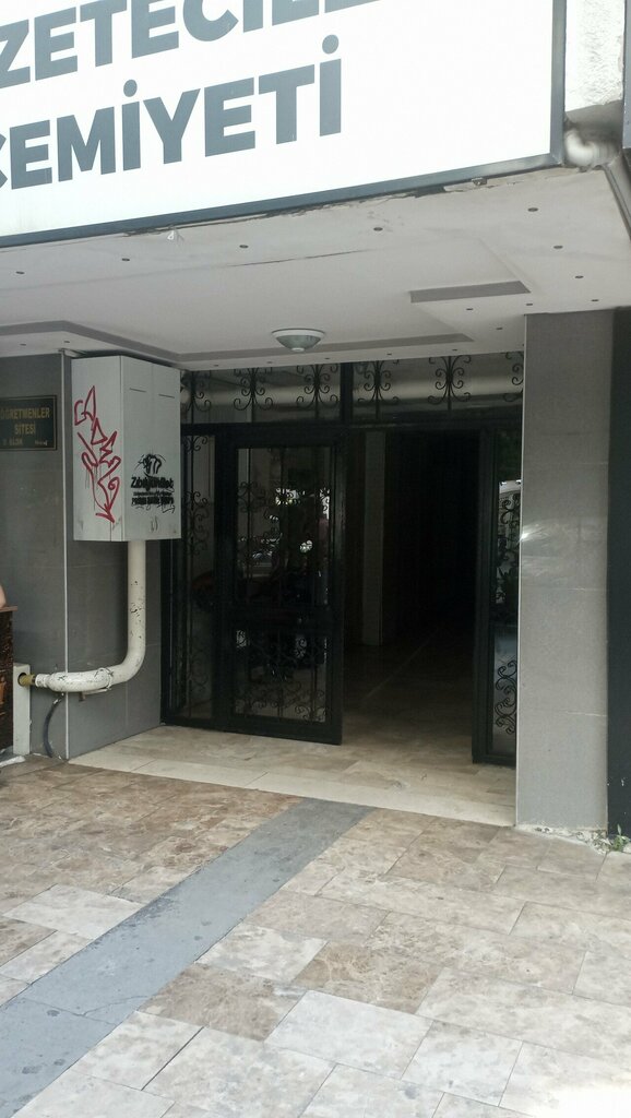 Özel ağız ve diş sağlığı klinikleri ve muayenehaneleri Dr. Can Girgin, Adana, foto