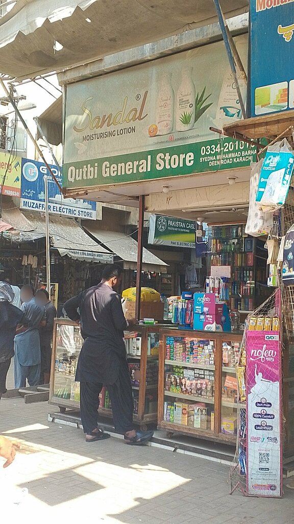 Market Qutbi jenrel stire, Karaçi, foto