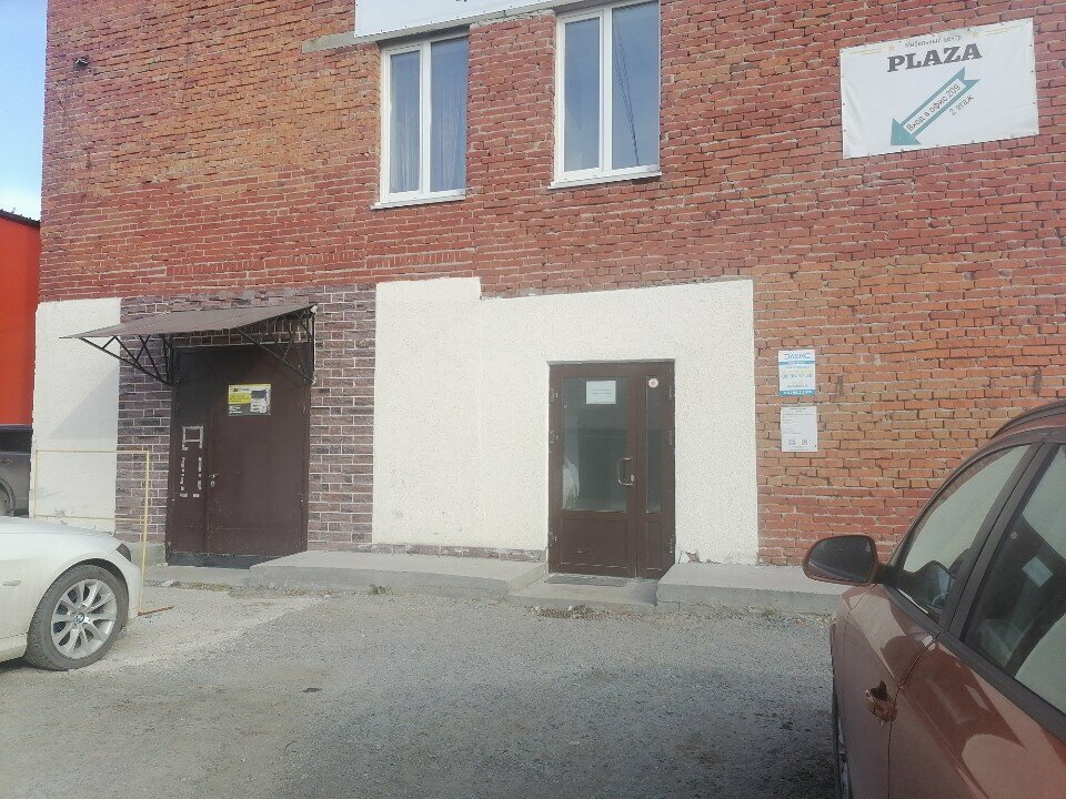 Jant ve lastikçiler Элекс, Tiumen, foto