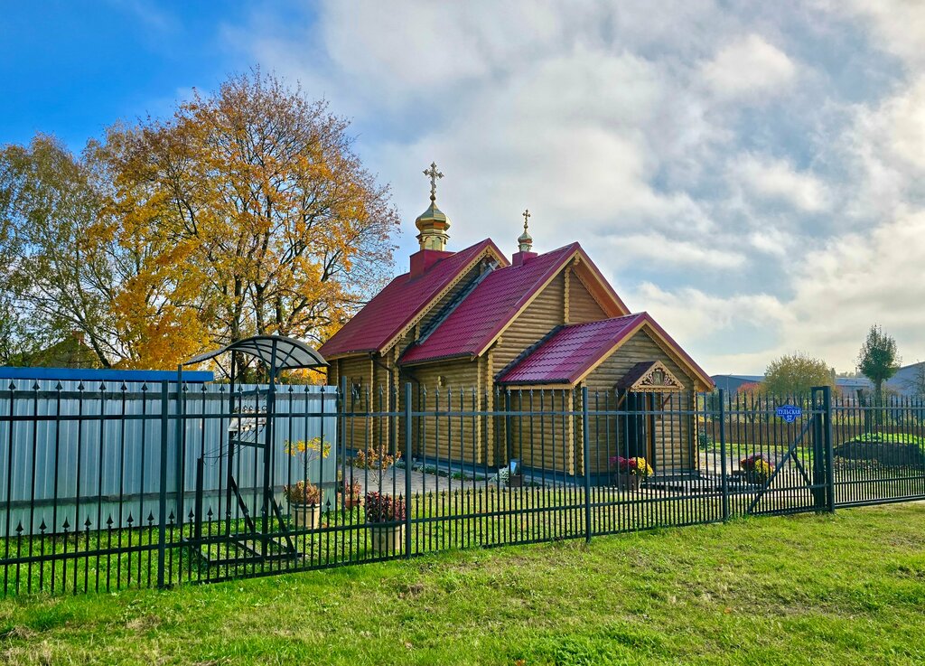 Ortodoks kiliseleri Храм святой мученицы Людмилы, Kaliningrad, foto