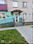 Респект (ulitsa Rozy Lyuksemburg No:4), çiçekçiler  Petrykaw'dan