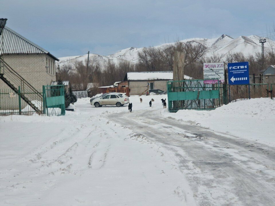 Depo hizmetleri Esma XXI, Öskemen (Ust‑Kamenogorsk), foto