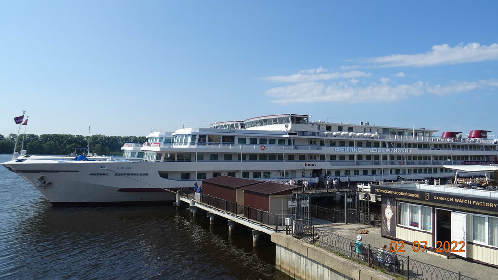 i̇skele Jetty , Ugliç, foto