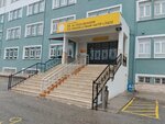 Dr. Ali Rıza Bahadır Kız Anadolu İmam-Hatip Lisesi (Konya, Karatay, Akcami Sok., 36), lise  Konya'dan