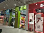 Yves Rosher France (Lenina Avenue No:32), kozmetik ve parfümeri mağazaları  Murmansk'tan