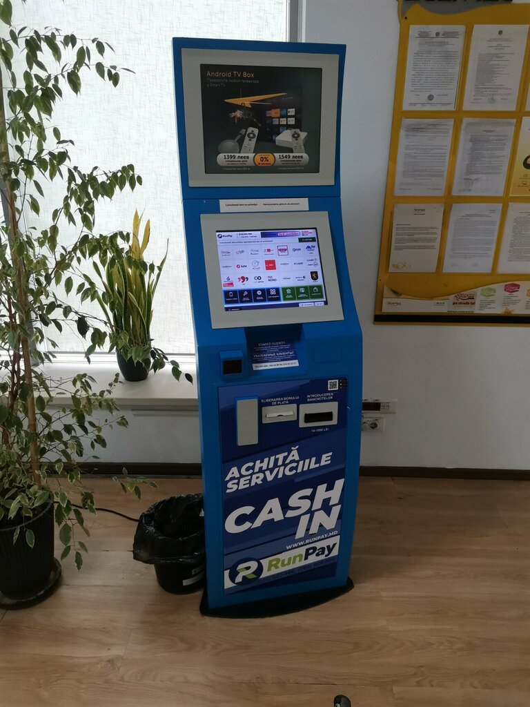 Ödeme terminali RunPay, Kişinev, foto