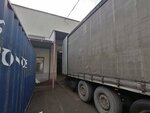 ПроКовёр (Minsk, Frunzienski City Administrative District, Zahodni Industrial Center), depo  Minsk'ten