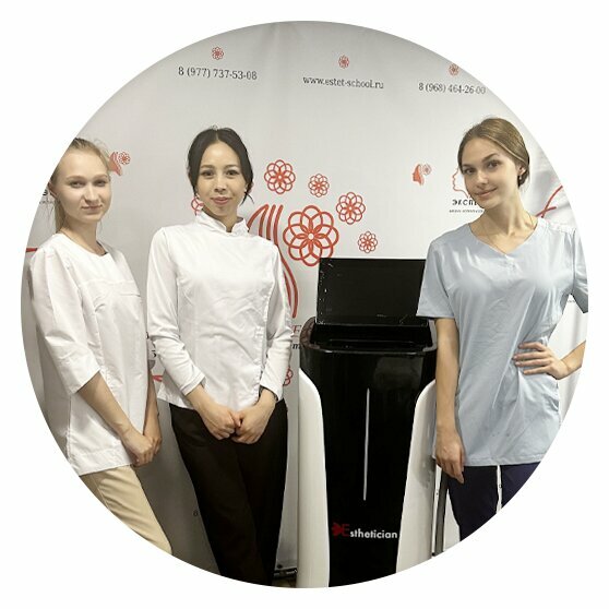 Güzellik merkezi ekipmanları Gk Expert, Moskova, foto
