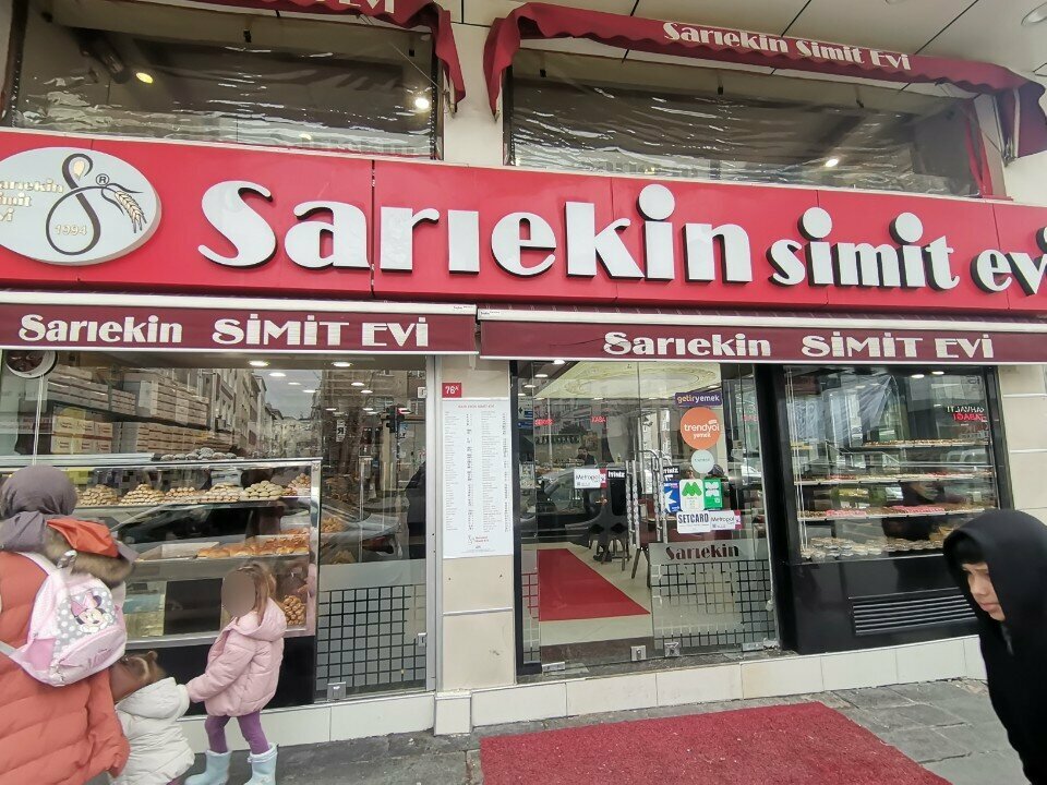 Ekmek fırını Sarıekin Simit Evi, İstanbul, foto