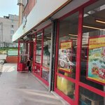 Şok (Firuzköy, Plevne Cd. NO:57 / A, 34325 Avcılar/İstanbul), süpermarket  İstanbul'dan