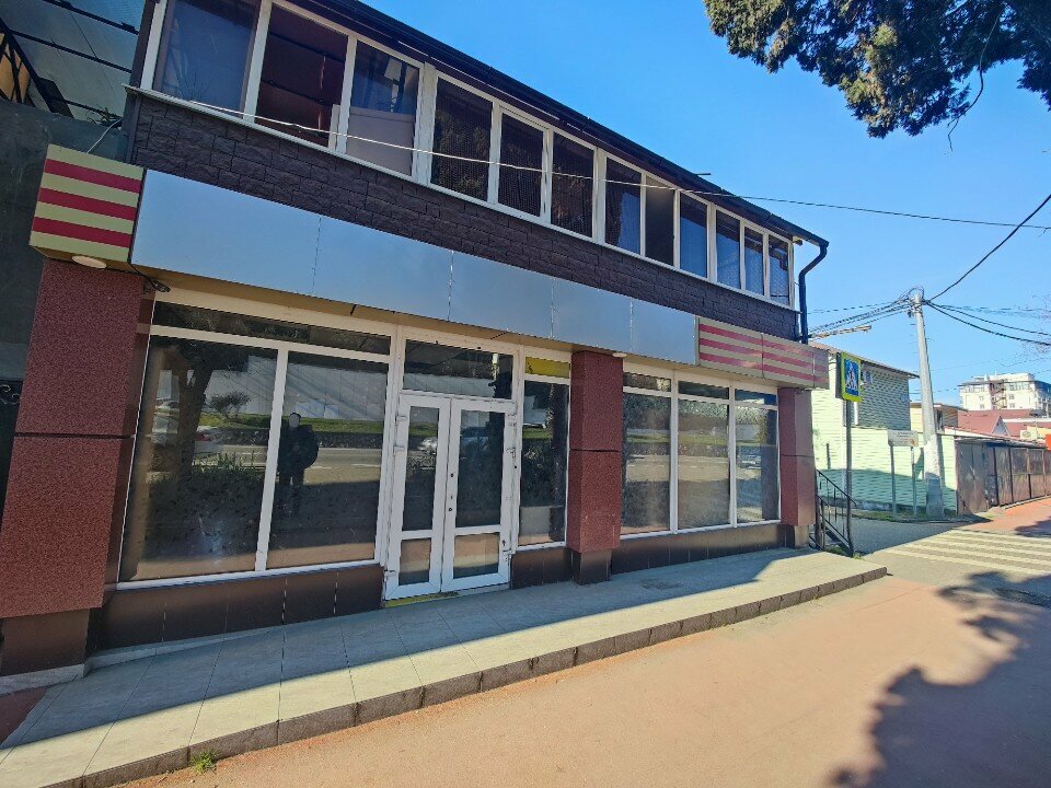 Market Milya, Soçi, foto