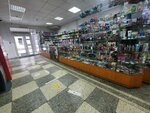 Boutique of Perfume by the Liter (Al-Farabi Avenue No:86), kozmetik ve parfümeri mağazaları  Kostanay'dan