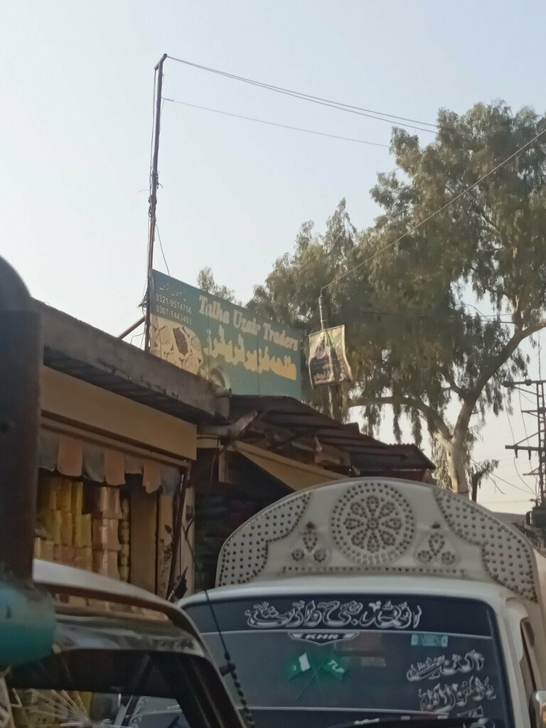 Mini-market Talha Uzair Traders, Rawalpindi, foto