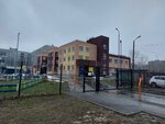 Детский сад № 233 (ulitsa Sergeya Yesenina No:31А, Mescherskoye Ozero Microdistrict), anaokulları  Nijni Novgorod'dan