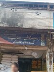 Zubair Commission Shop (Ganj Mandi Road No:W396, Raja Bazar), i̇kinci el eşya alımı  Rawalpindi'den