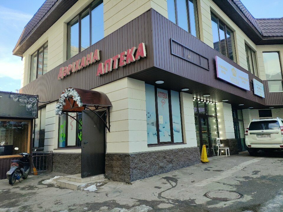 Spor ve jimnastik salonları Hardway, Almatı, foto