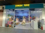 Simba Toys (Abaı dańǵyly No:48), çocuk oyunları ve oyuncakları  Astana'dan