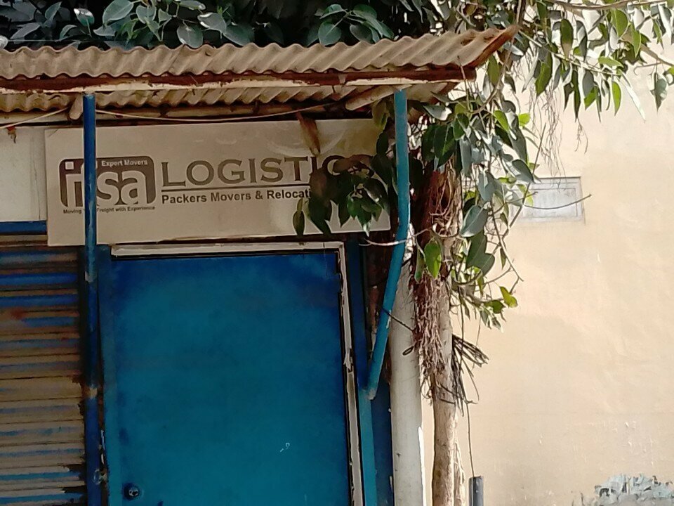 Lojistik firmaları Ifsa l, Karaçi, foto