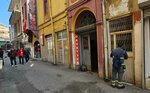 Davetiye Kaşe (Adana, Seyhan, Kuruköprü Mah., 33007 Sokak, 4), matbaalar  Adana'dan