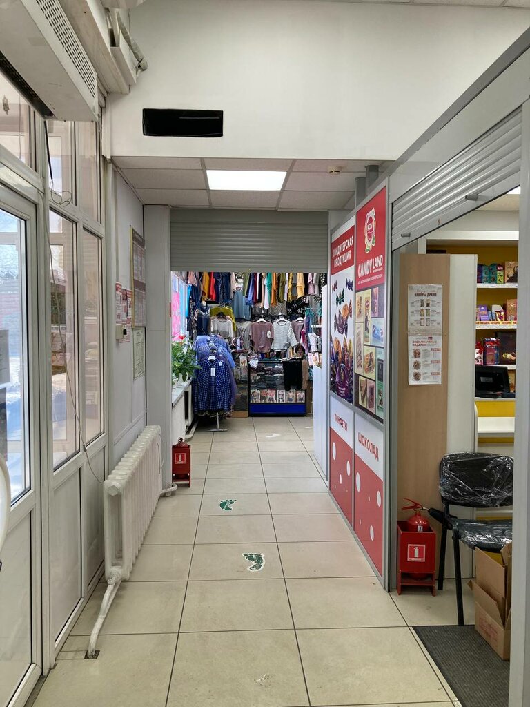 Çiçekçiler Цветочный дворик, Habarovsk, foto