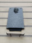 П.П. Мельников (Moskovskiy Avenue No:9), anıt levhası, anıt taş  Saint‑Petersburg'dan