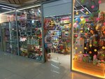 Умные Игрушки (Chui avenue No:92), çocuk oyunları ve oyuncakları  Bişkek'ten