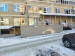 Парикмахерская (Dusi Kovalchuk Street No:250), kuaförler  Novosibirsk'ten