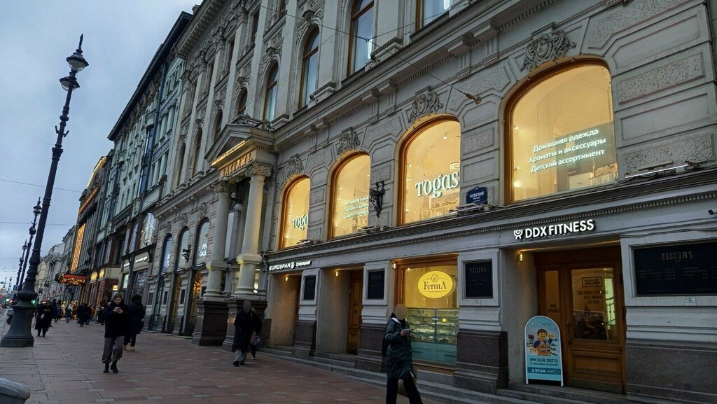 Giyim mağazası Бутик-галерея Кирпичи, Saint‑Petersburg, foto