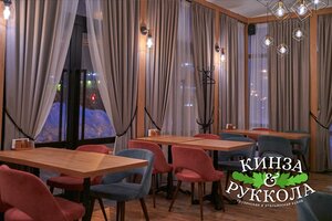 Кинза и Руккола (Domodedovo, Zapadniy Subdistrict, Lunnaya Street, 1/1), cafe  Domodedovo'dan