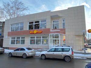 Zhar Pitstsa (Komarova Street No:12Б, mikrorayon Kurskogo Zavoda Traktornykh Zapchastey), fast food  Kursk'tan