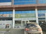 Abama Elektronik (Alaaddinbey Mah., 613. Sok., No:6C, Nilüfer, Bursa), elektronik cihaz ve parça firmaları  Bursa'dan