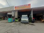 Yılmazlar (Çobançeşme Mah., Mithat Paşa Cad., Çobançeşme Meyve Sebze Halk Pazarı., Bahçelievler, İstanbul), toptan sebze ve meyve satışı  İstanbul'dan