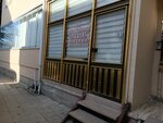 Diyanet Yayınevi (Ankara, Gölbaşı, Seğmenler Mah., 936. Sok., 3), yayınevleri, yayıncılar  Ankara'dan